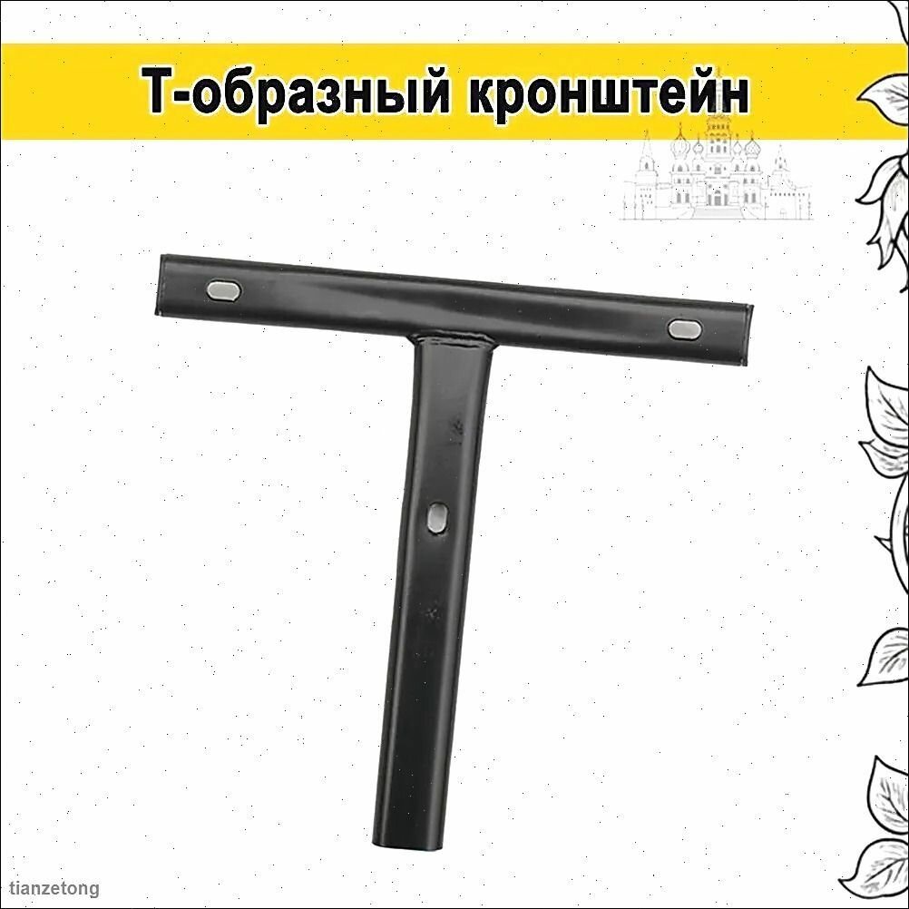 Набор мебельной фурнитуры