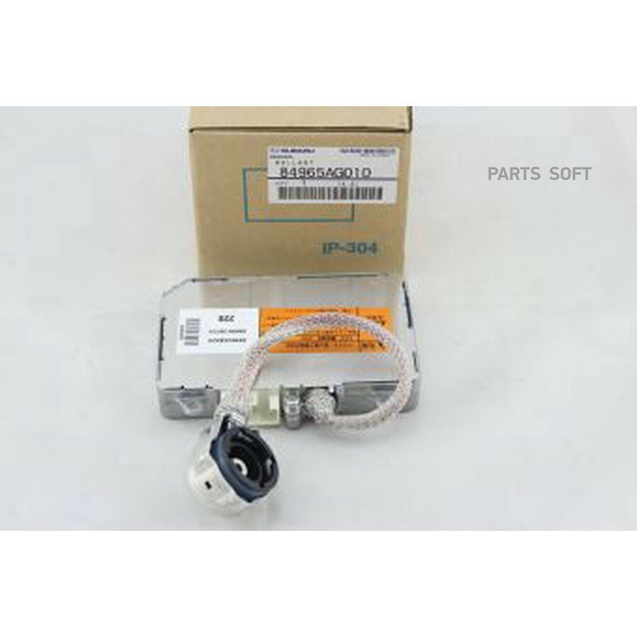 Блок розжига ФАР от официального дистрибьютора, SUBARU, артикул 84965AG010
