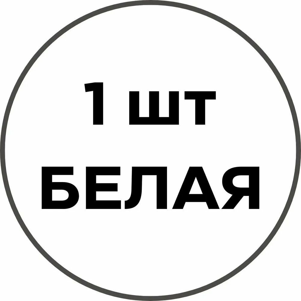 Корзина для хранения длина 50 см, высота 30 см.