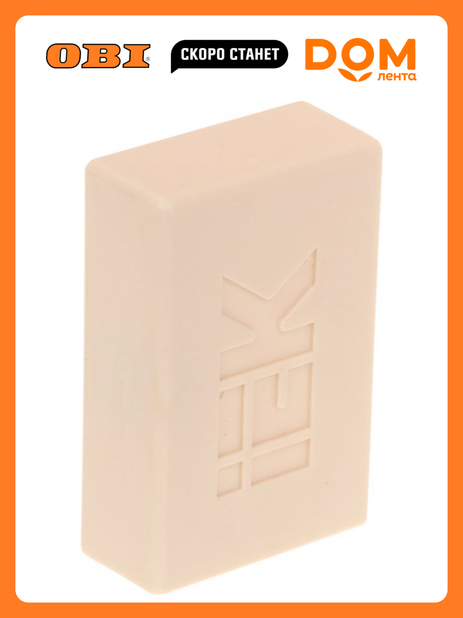 Заглушка КМЗ IEC ELECOR 20х10 сосна 4шт. в комплекте