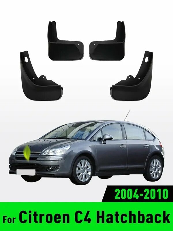 Брызговики, арт. For Citroen C4 Hatchback 2004-2010, 4 шт.