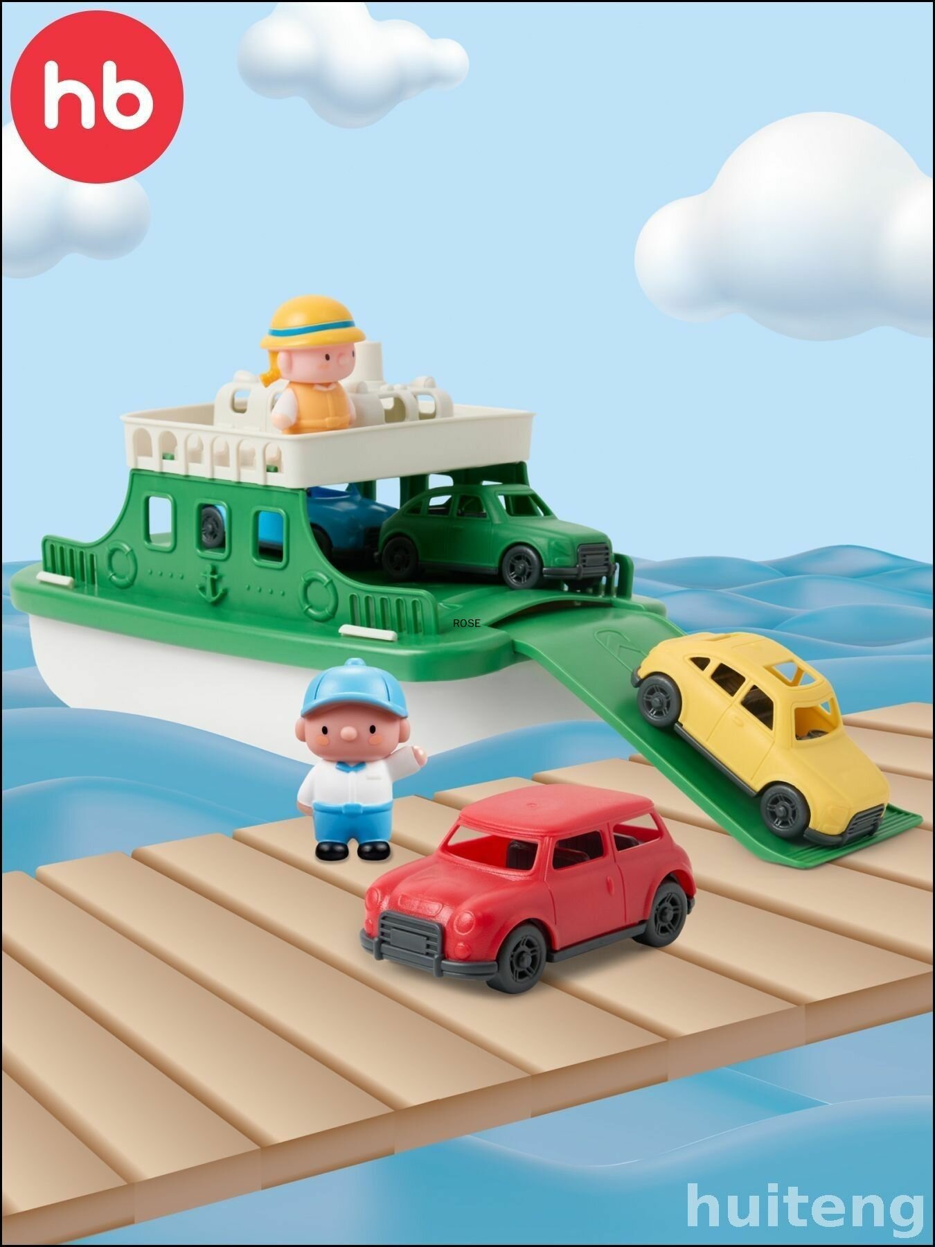 Игрушечный паром, кораблик для ванной и бассейна, в комплекте: кораблик 1 шт, машинка 4 шт.