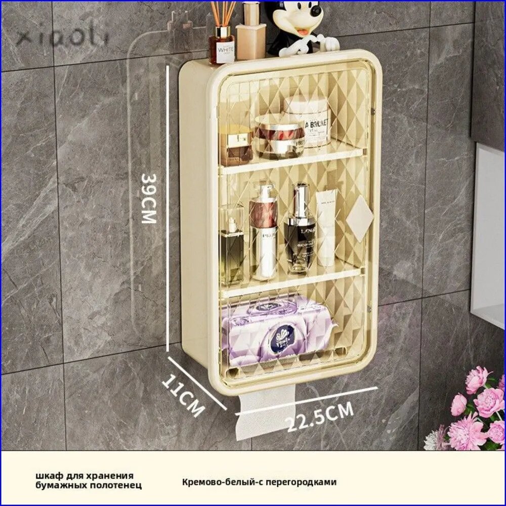 Шкаф для ванной, 22.5х11х39 см