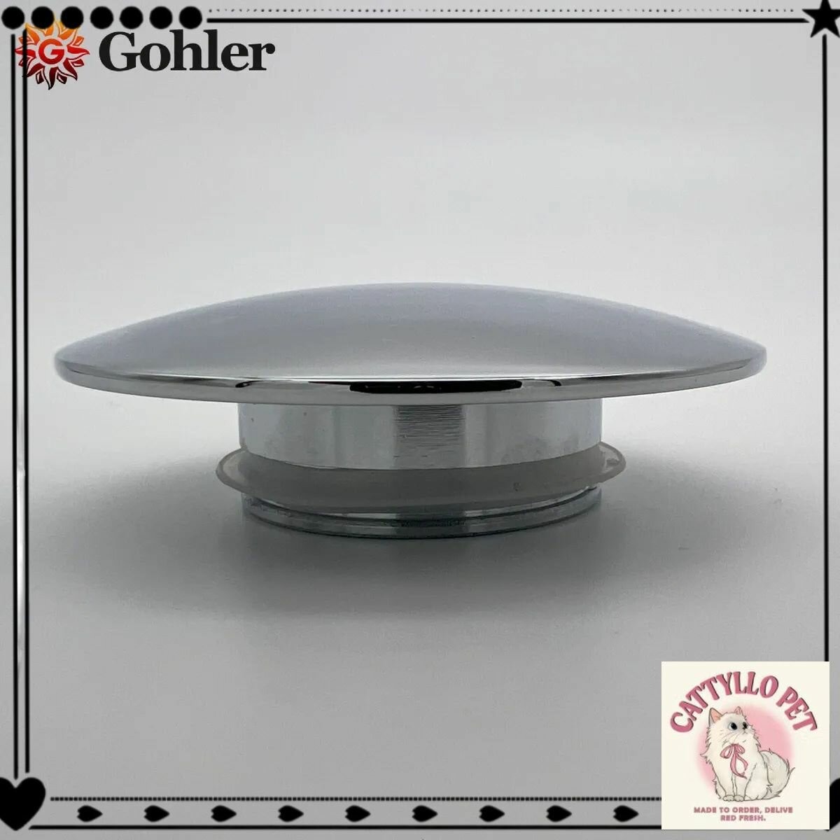 Донный клапан