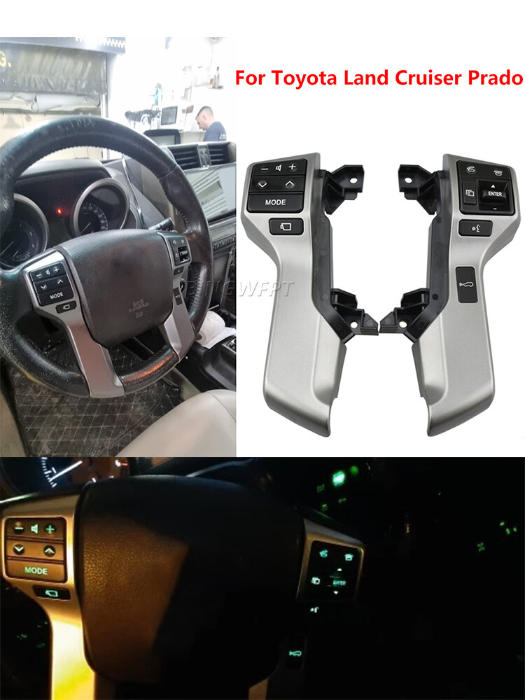 Вставка мультируля арт. 84250-60180 8425060180 84250-60140 / Toyota Land Cruiser Prado 150 GRJ150 KDJ150 / Toyota Land Cruiser Prado GRJ150L10-13