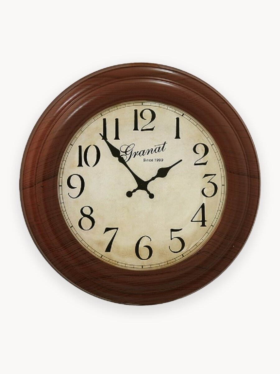 Часы настенные Гранат B 200271