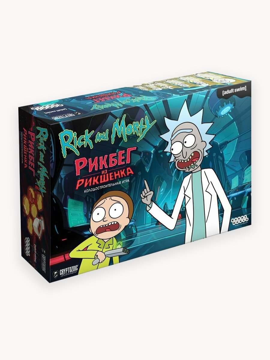 Настольная игра Hobby World Рик и Морти Рикбег из Рикшенка, колодостроительная, от 16 лет, 2-5 игроков