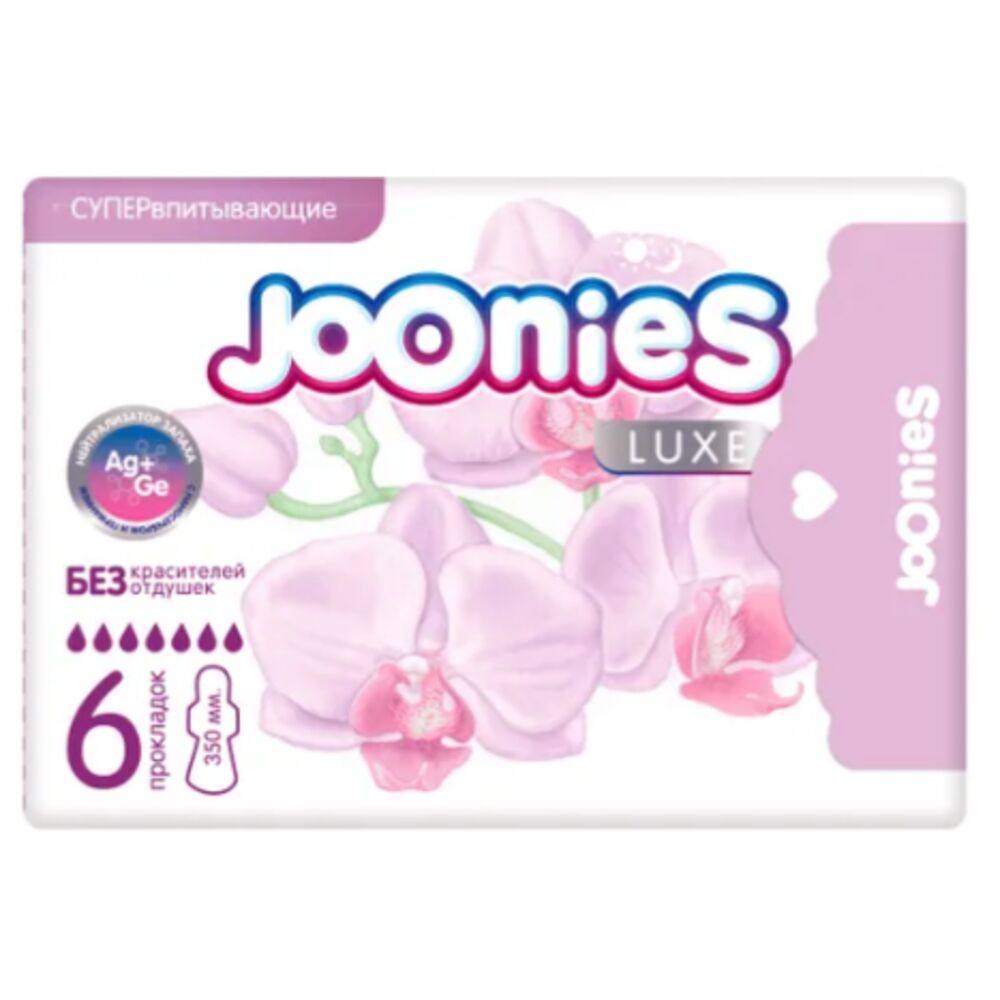 Joonies Прокладки супервпитывающие LUXE, 6 шт, 3 упаковки