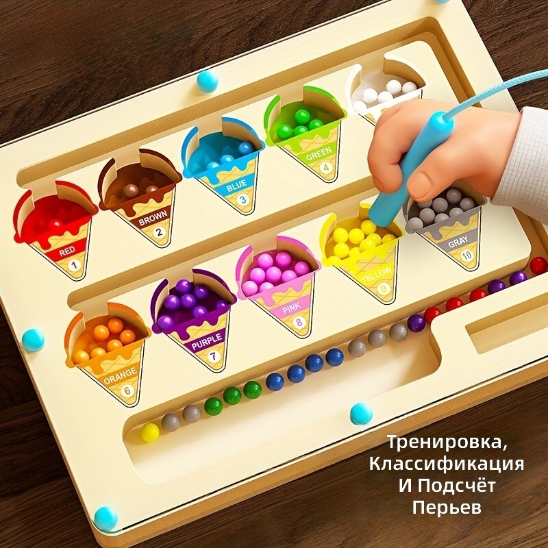 Деревянная магнитная головоломка-лабиринт с динозаврами и мороженым