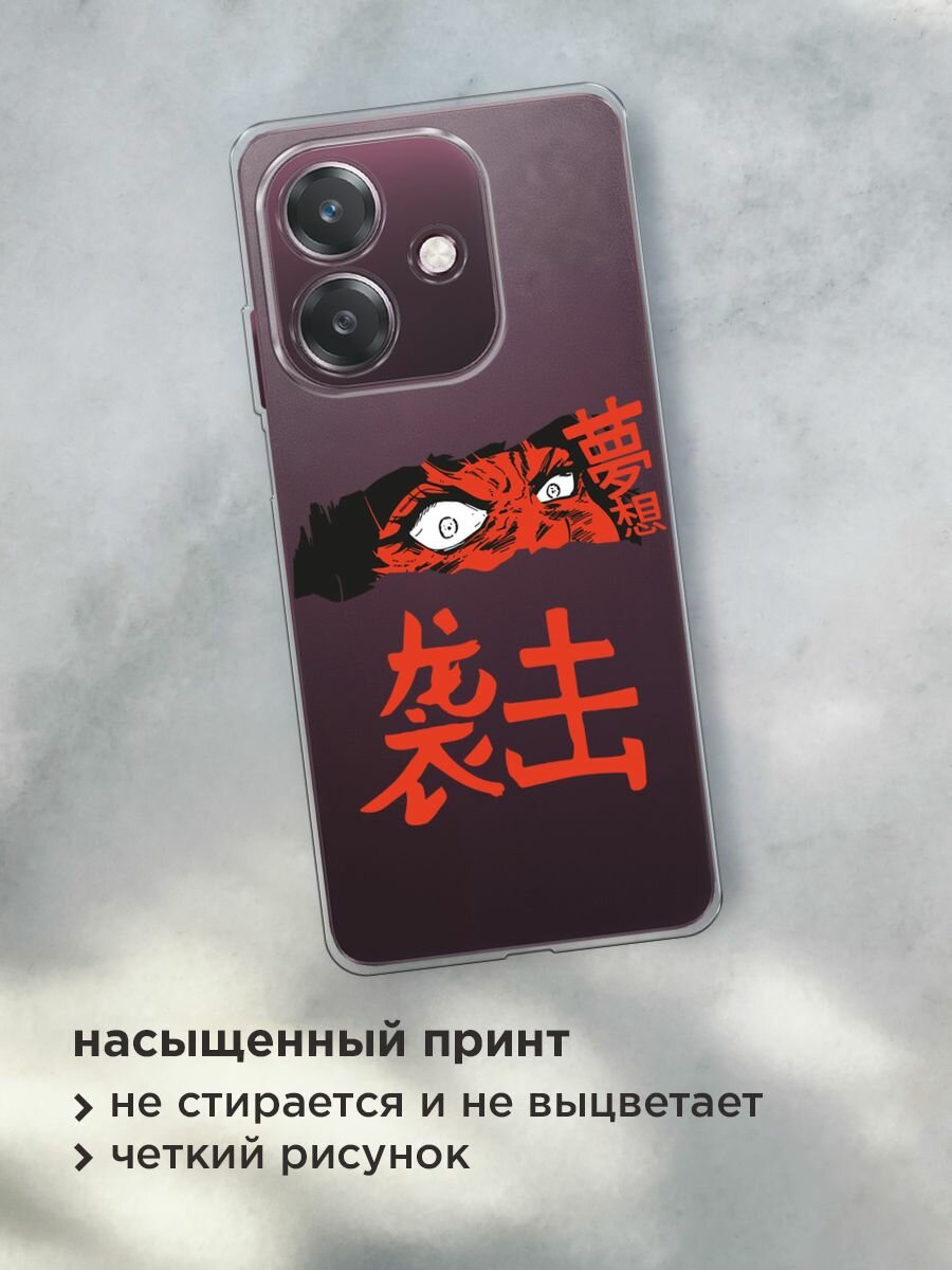 Чехол на Oppo A3/A3x / Оппо А3/A3x с принтом "Anime attack", прозрачный — фото 1
