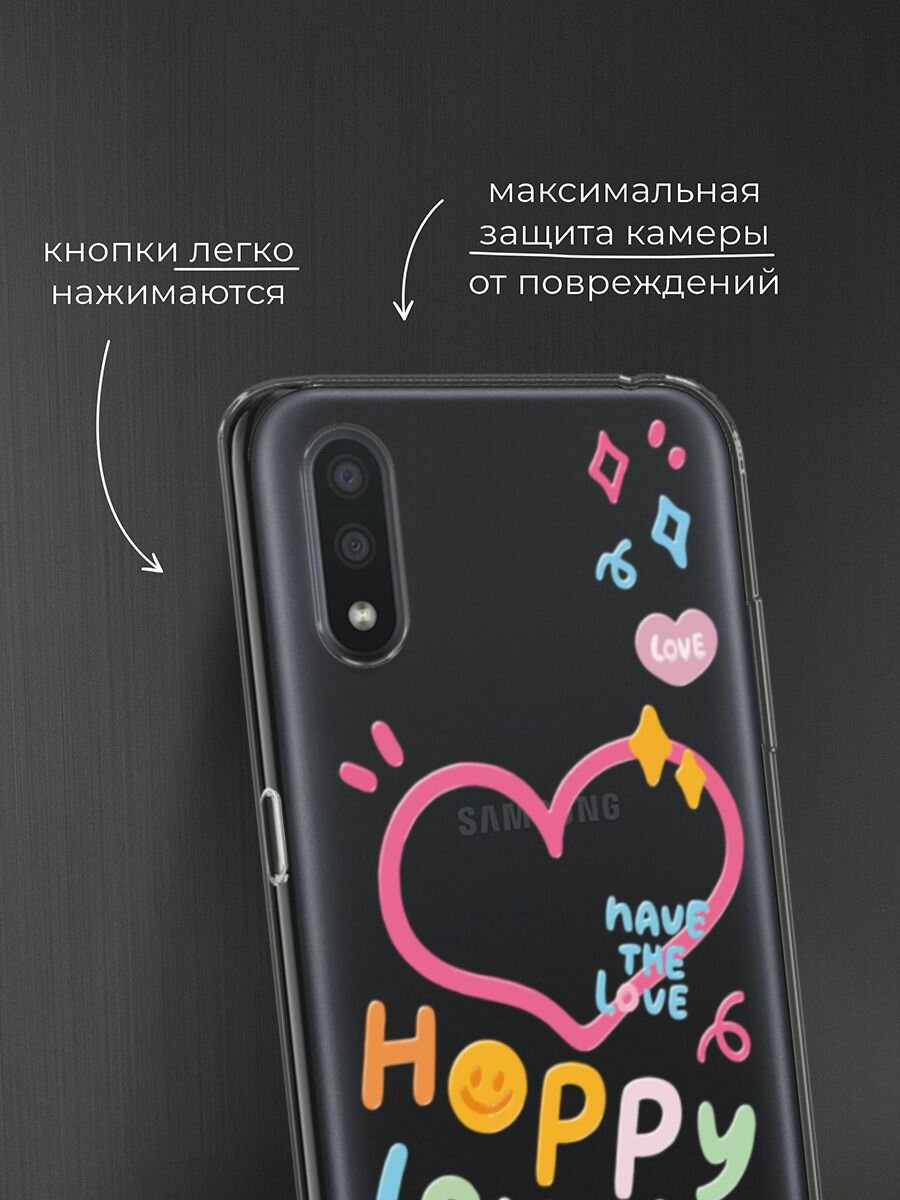 Чехол на Samsung Galaxy A01 / Самсунг Гэлакси А01 с принтом "Happy lovely 2" — фото 1