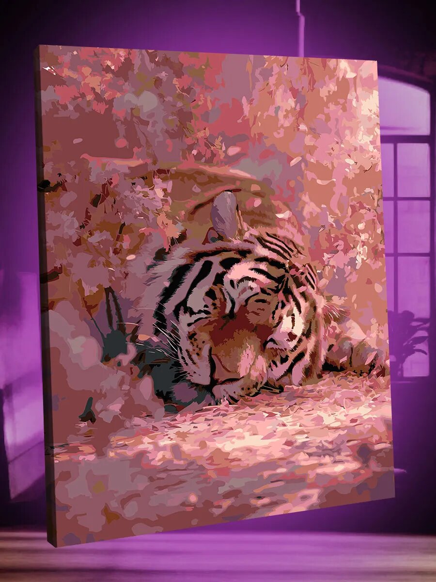 Картина по номерам Тигр