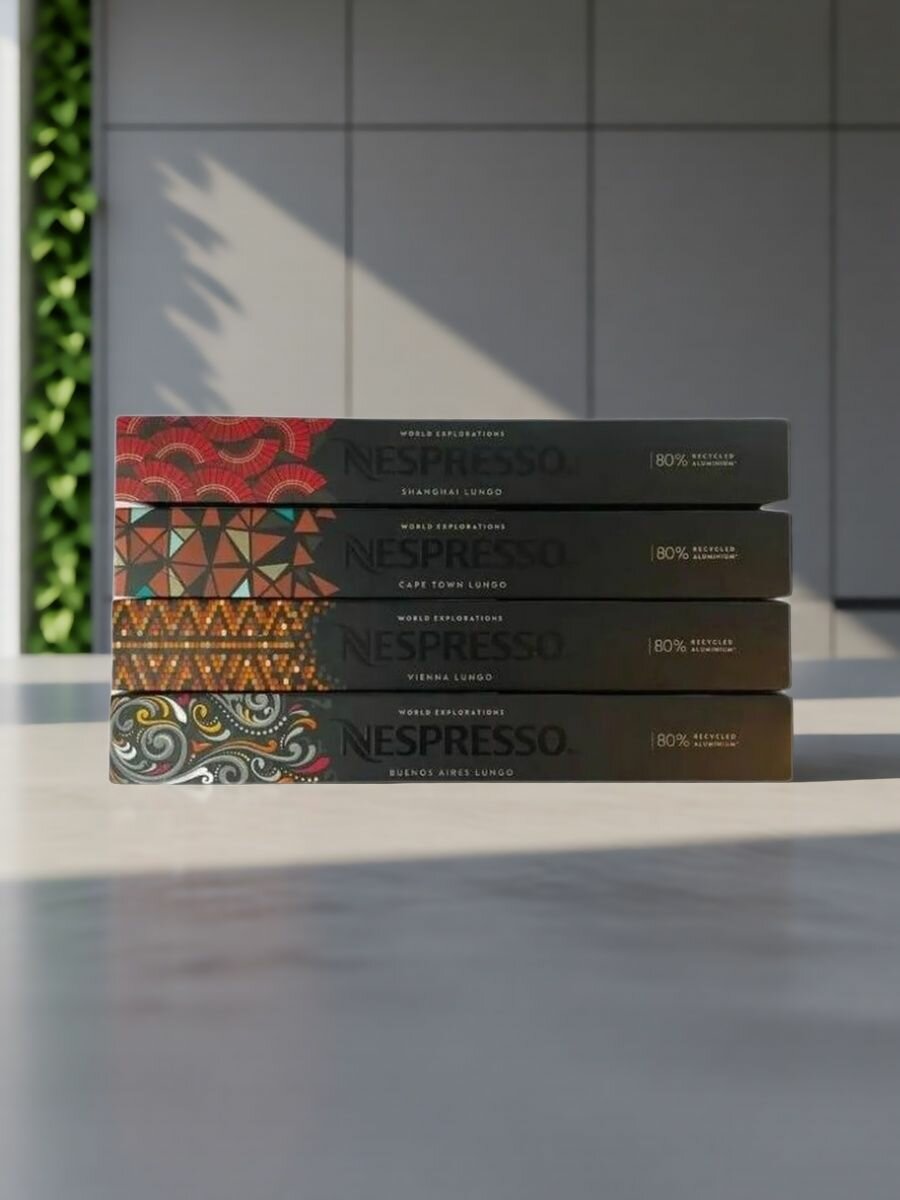 Кофе в капсулах Nespresso World Explorations Lungo Mix - 1 - 40 капсул