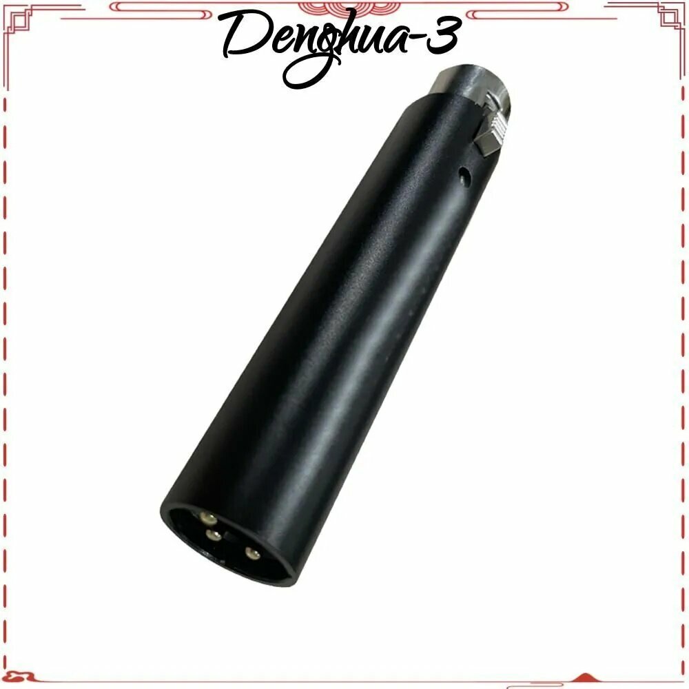 Аксессуар для микрофона