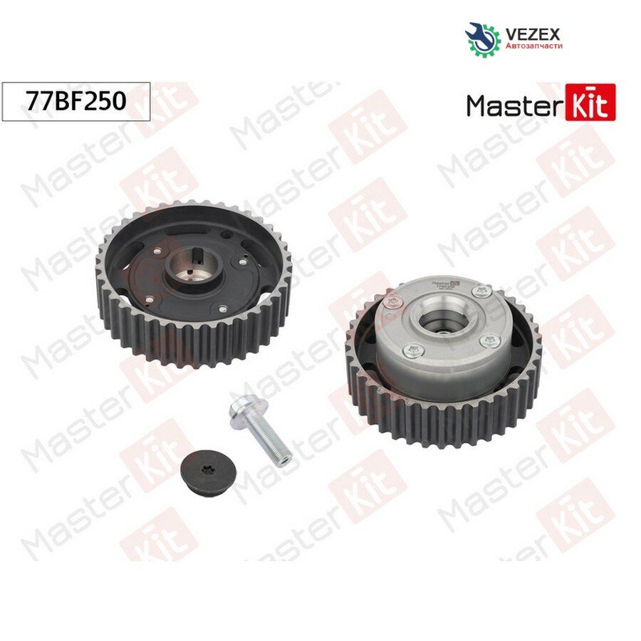 MASTERKIT 77BF250 Механизм газораспределения (впуск) RENAULT F4R 400 401 403 77BF250