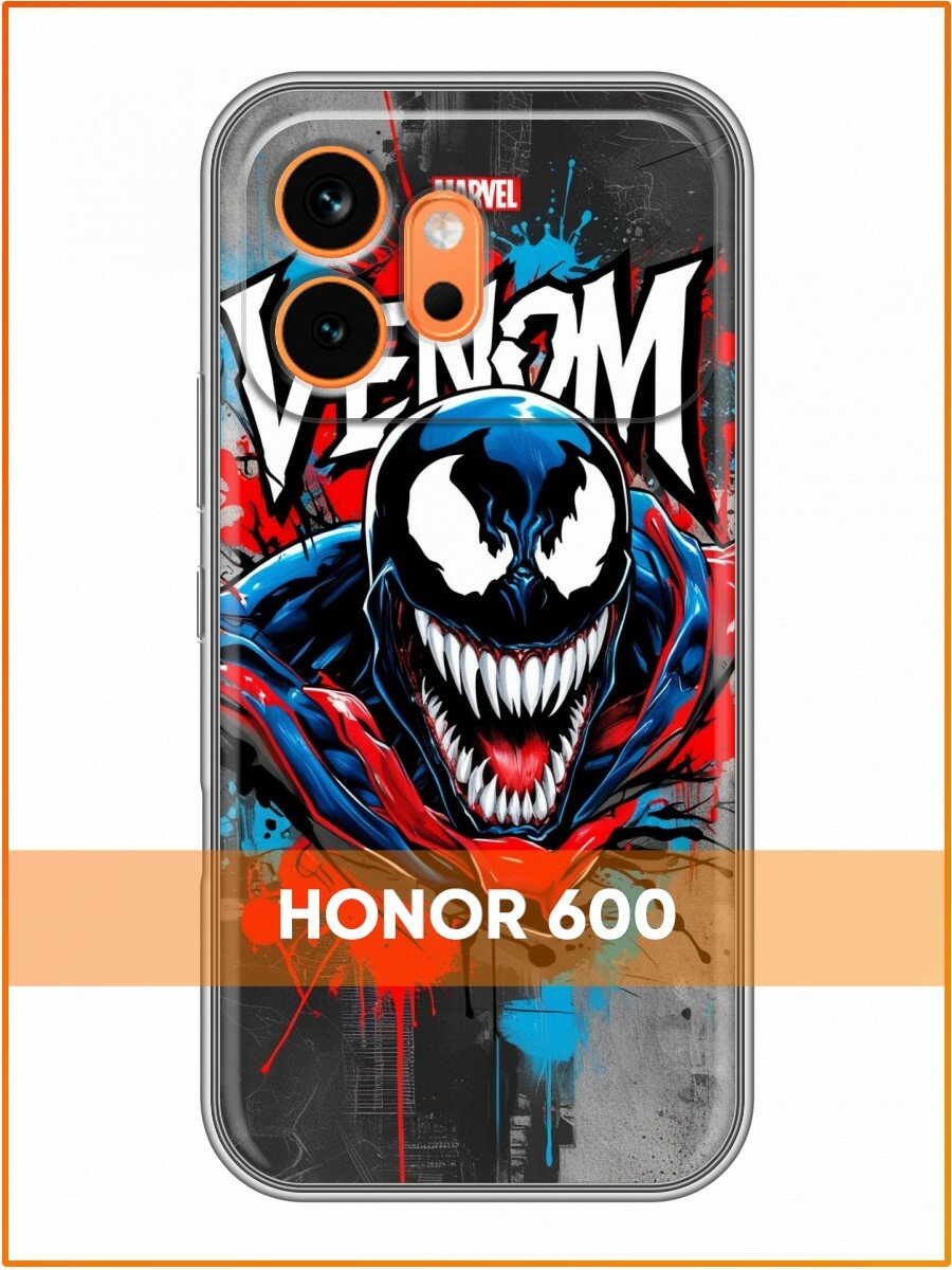 Чехол для Honor 600 с принтом для мальчиков с Веномом (Хонор 600)