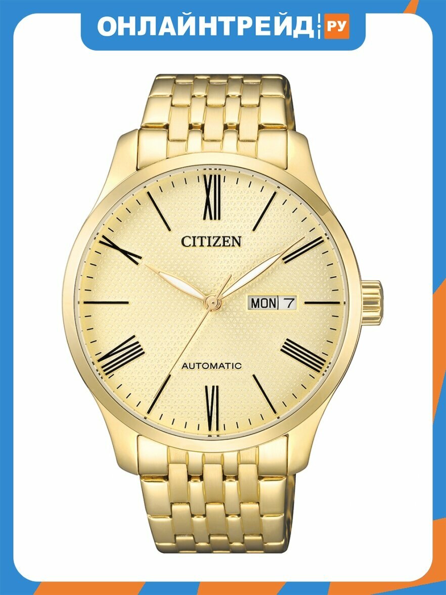  CITIZEN