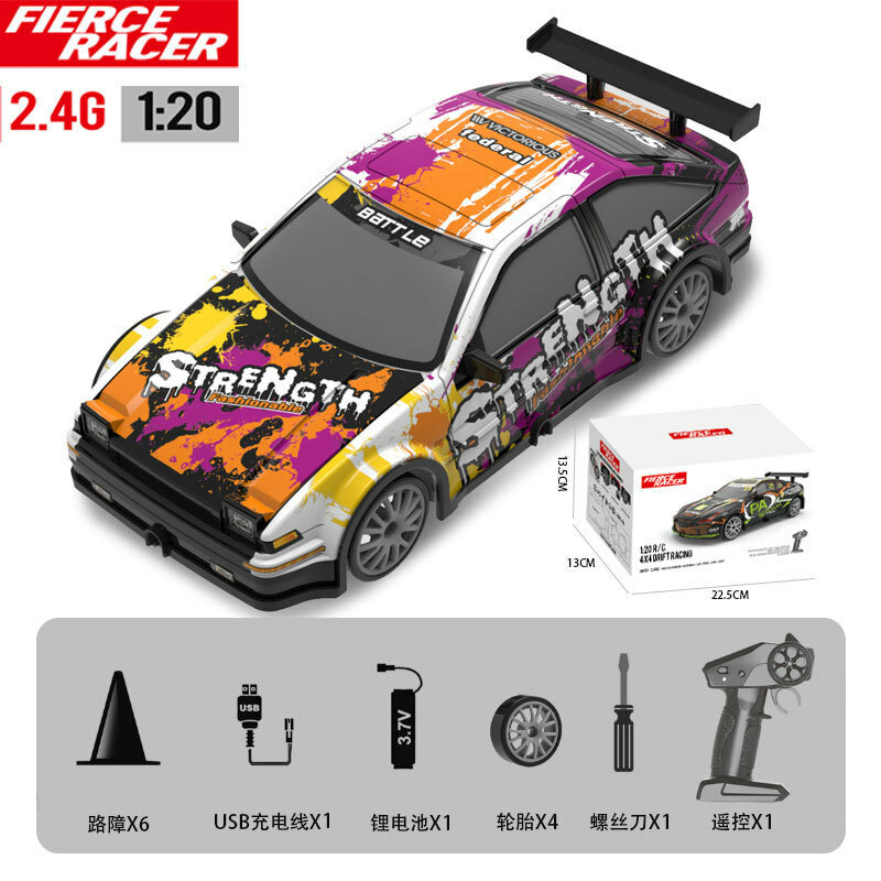 2.4G remote control car with cool lights, four-wheel drive high-speed drift racing car 1:20 children's electric model toy