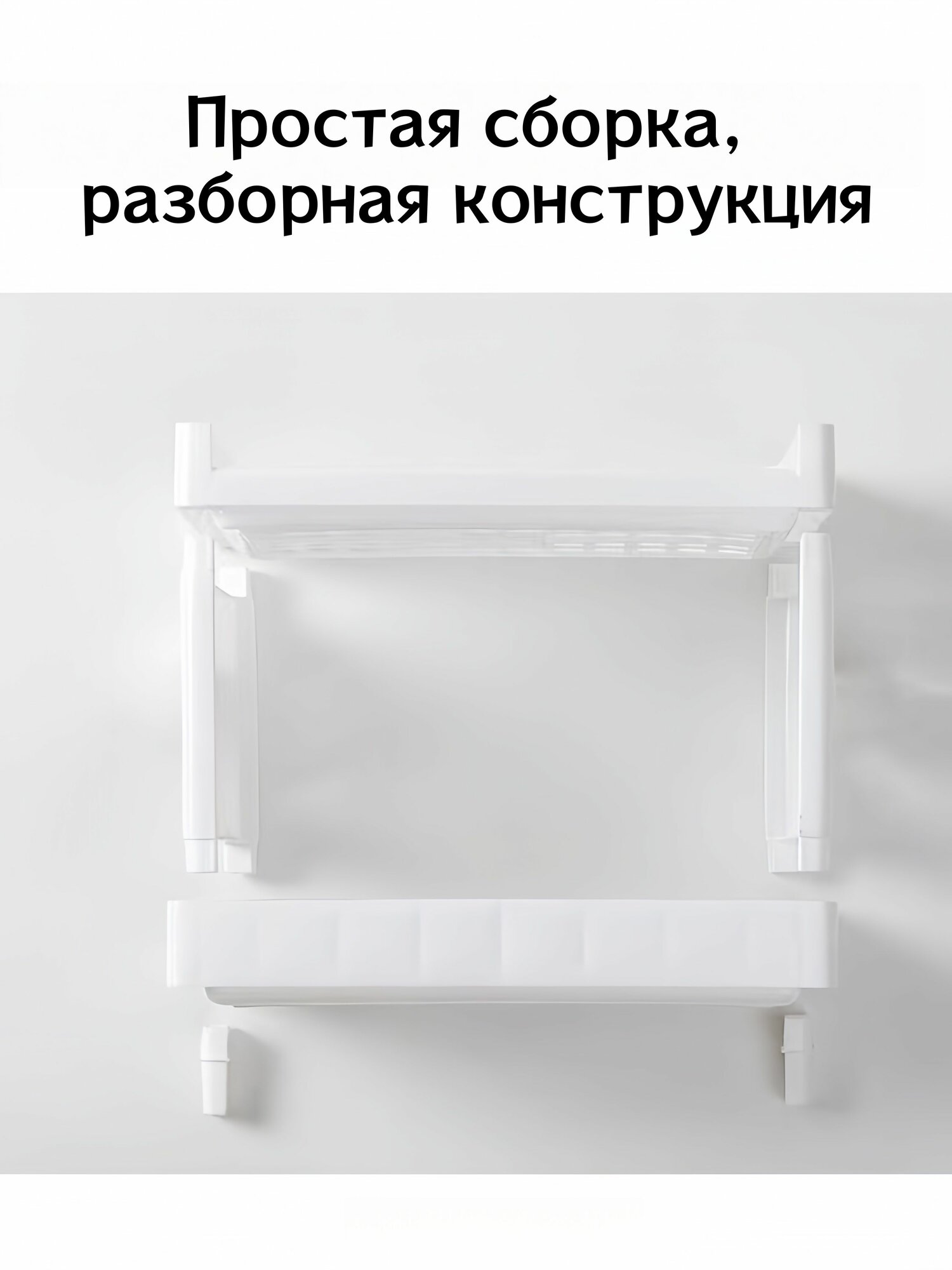 Полка настенная — фото 1