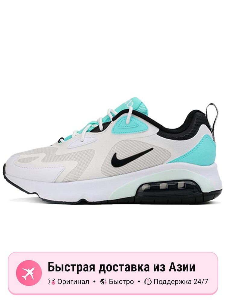 Кроссовки NIKE Air Max 200