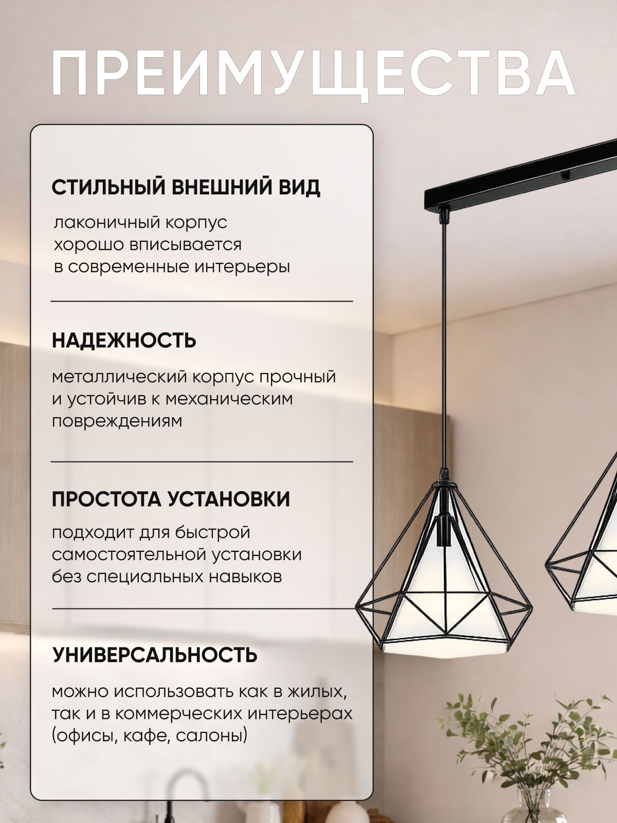AIG GROUP Люстра, E27, 60 Вт — фото 1