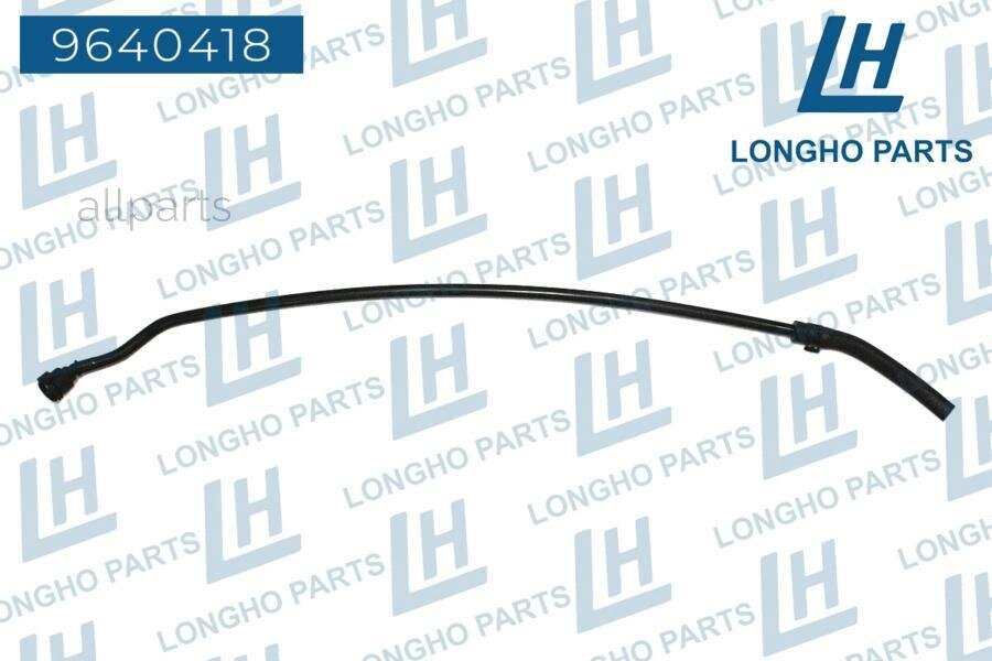 LONGHO 9640418 Патрубок резиновый (шланг) \ BMW F10, F11, F12 17128651450