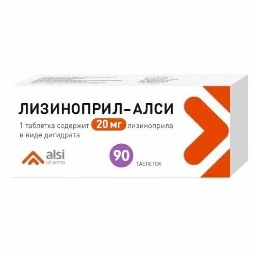Лизиноприл-алси, таблетки 20 мг, 90 шт.
