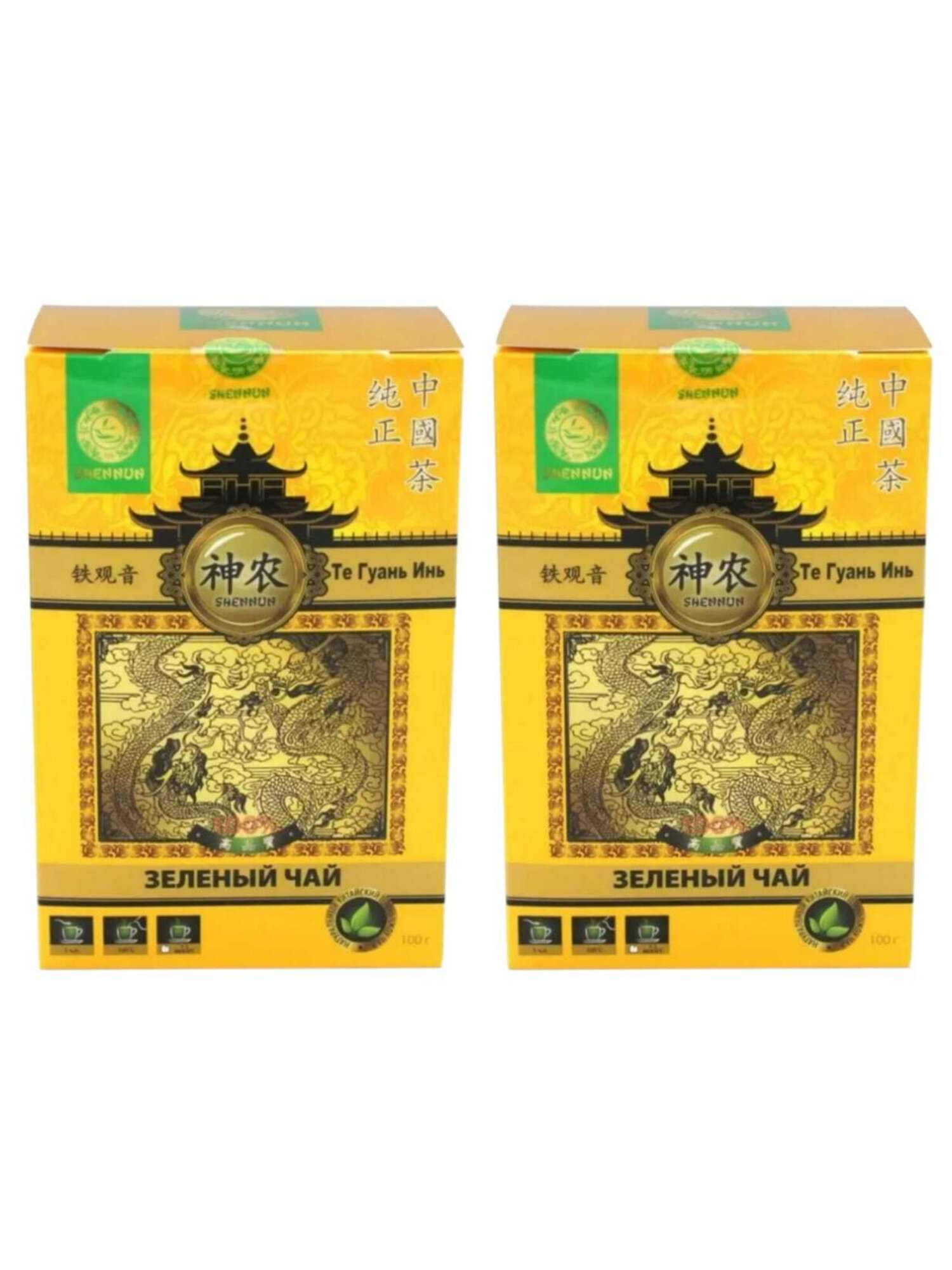 Чай улун Shennun Те гуань инь 100 г, 2 шт