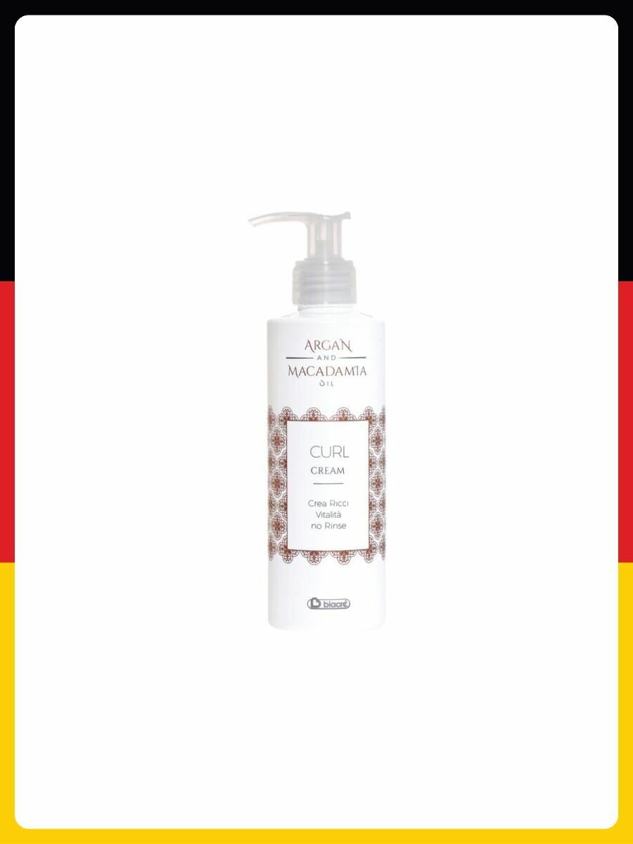 Крем для волос Biacre Argan & Macadamia Oil Curl Cream, 200 мл