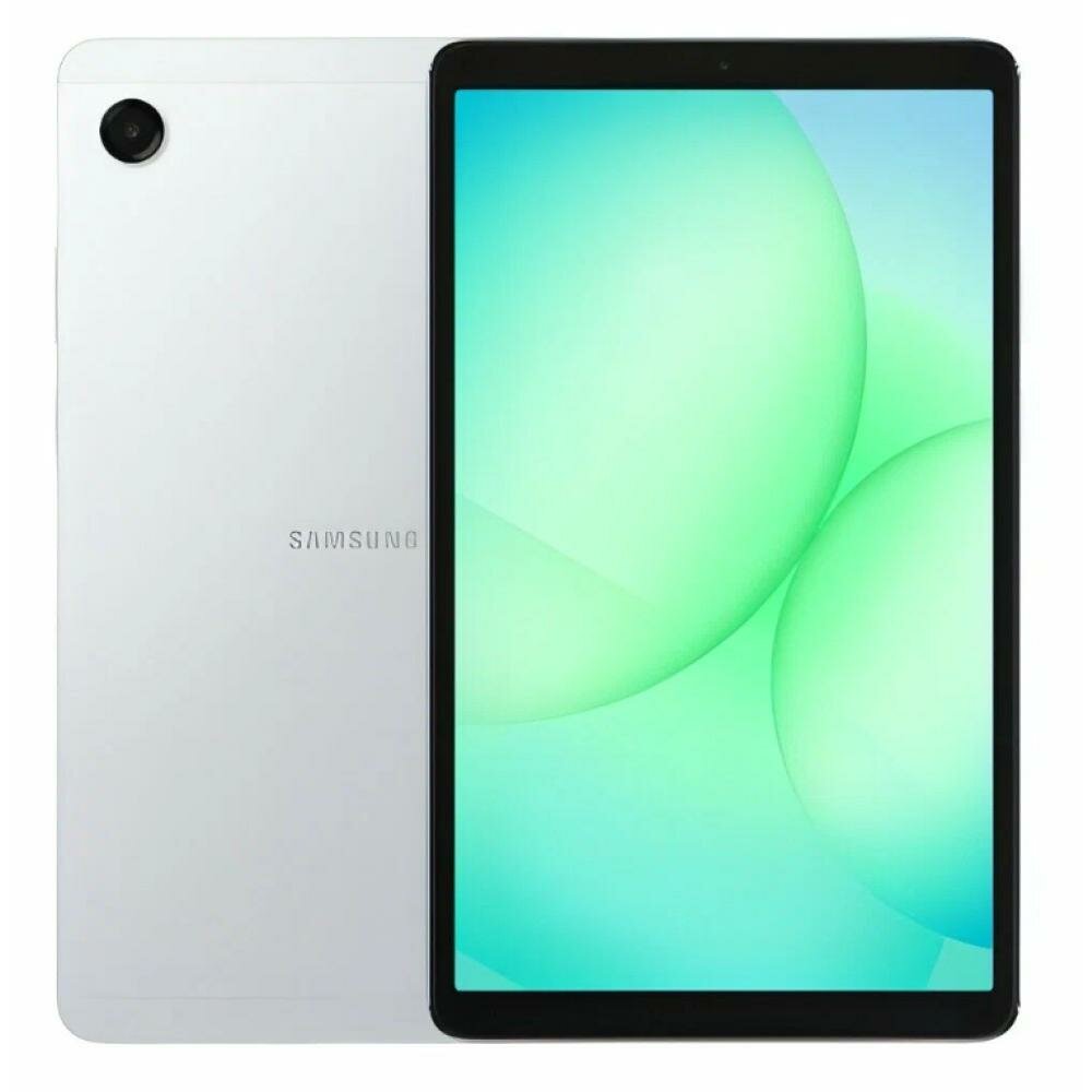Планшет Samsung Galaxy Tab A11 8/128Gb Wi-Fi CAU, Серебристый