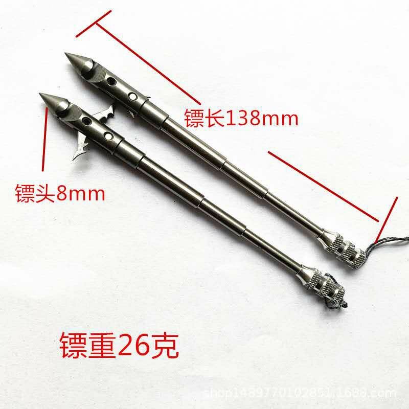 Рыболовное копье для глубоководной рыбалки с трехлопастным проникающим наконечником, мощным магнитным креплением, 5 штук