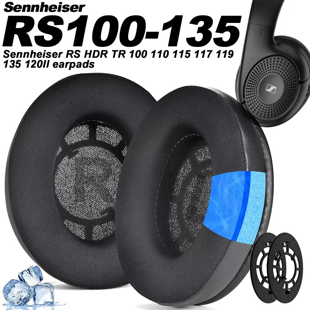 Амбушюры Sennheiser RS 100-135 Ice