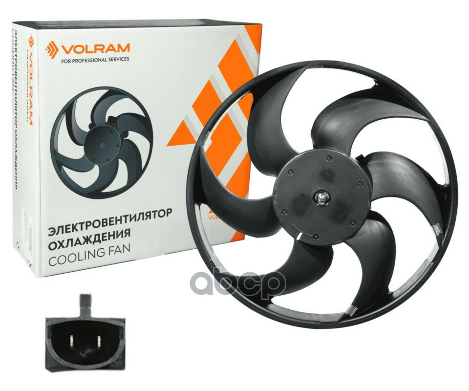 Электровентилятор охлаждения VOLRAM арт. VR28112