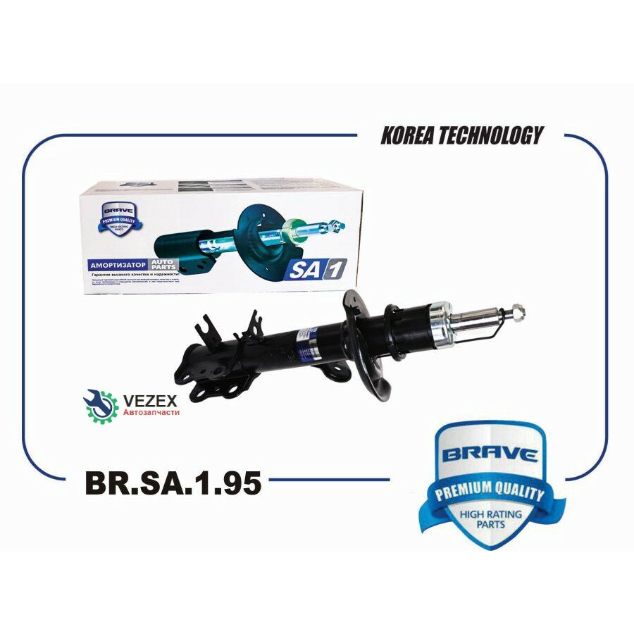 BRAVE BRSA195 Амортизатор