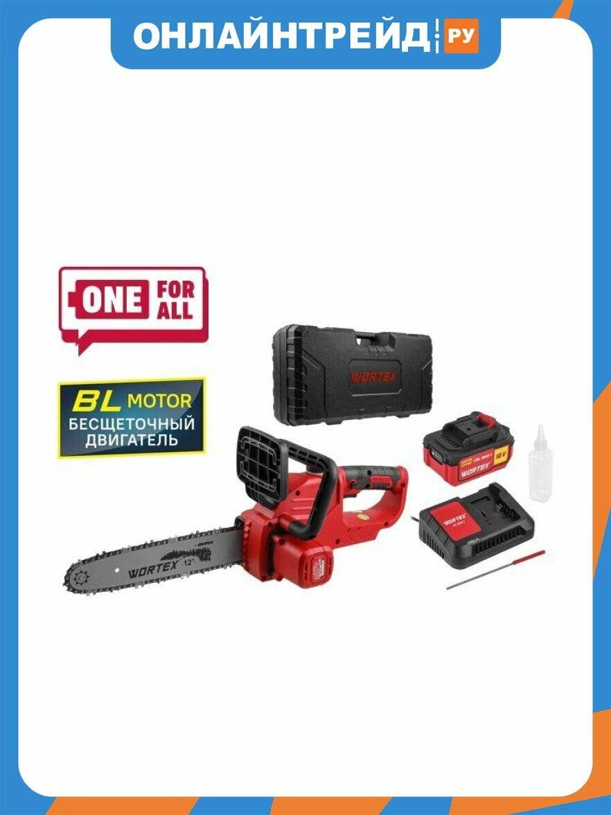 Пила цепная аккумуляторная Wortex CEC 3018 шина 30 см (12"), 3/8" LP, 1.1 мм ,18 В