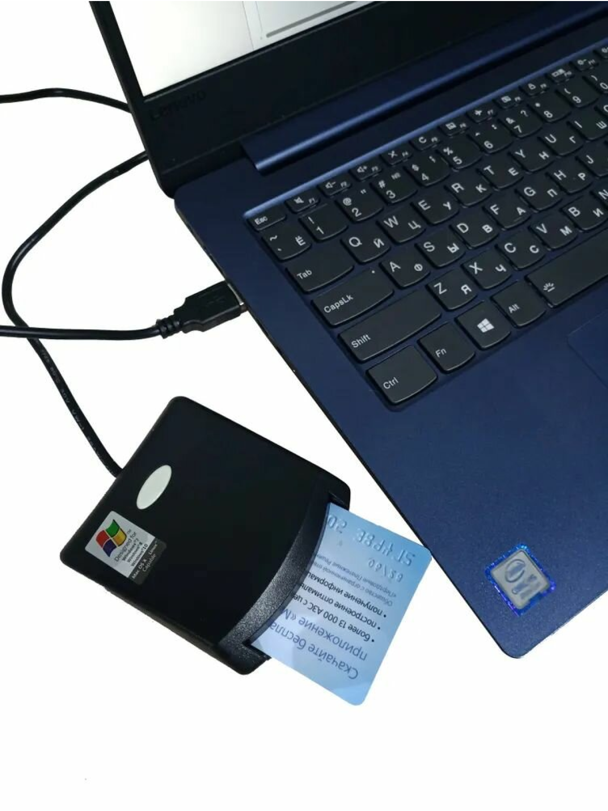 Считыватель смарт-карт с чипом для тахографа: USB-подключение, черный пластик, компактный