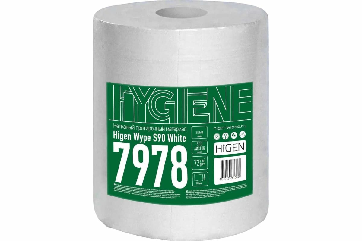 Higen Нетканый протирочный материал для работы с чистящими средствами в рулоне, белый, 260х320 мм, 500 лст. 7978