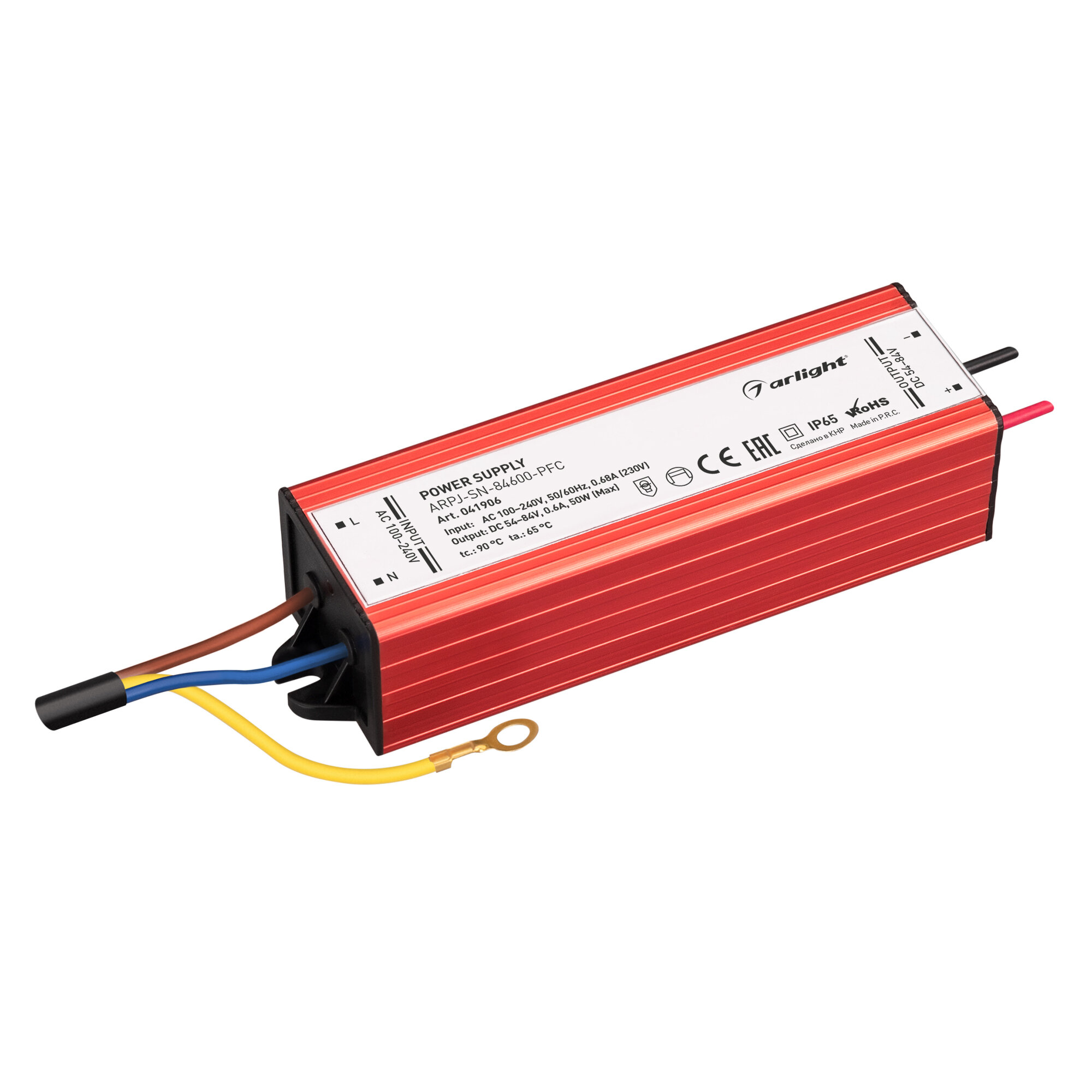 Источник тока Arlight Блок питания ARPJ-SN-84600-PFC (50W, 54-84V, 600mA) (Arlight, IP65 Металл, 3 года)