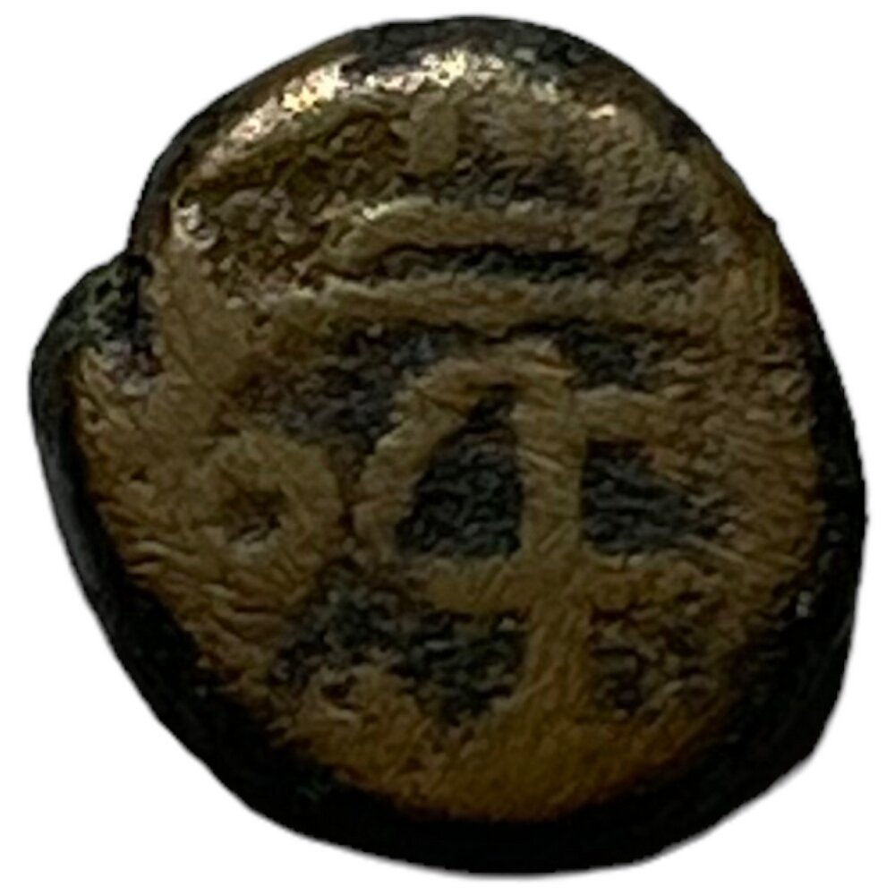 Датская Индия 1 кэш 1700 г.