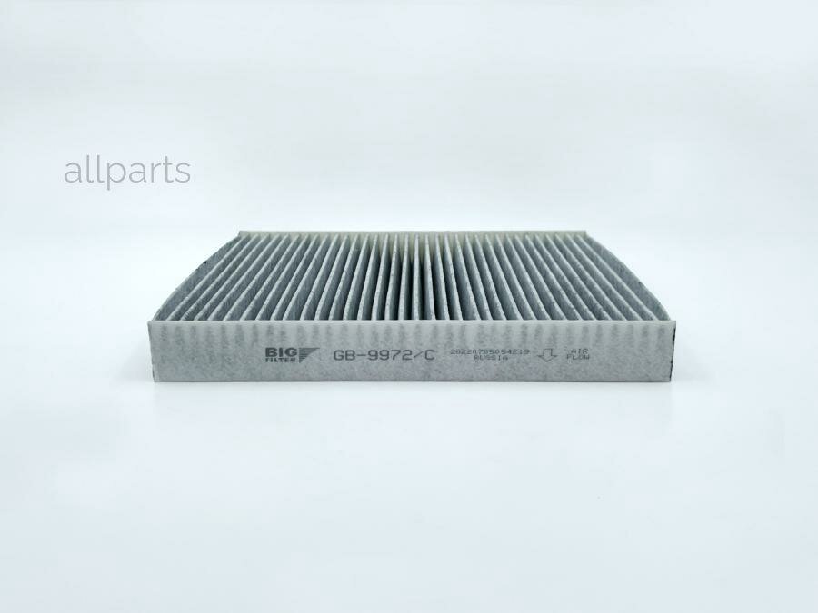 BIG FILTER GB9972C Фильтр салонный угольный Биг GB-9972C