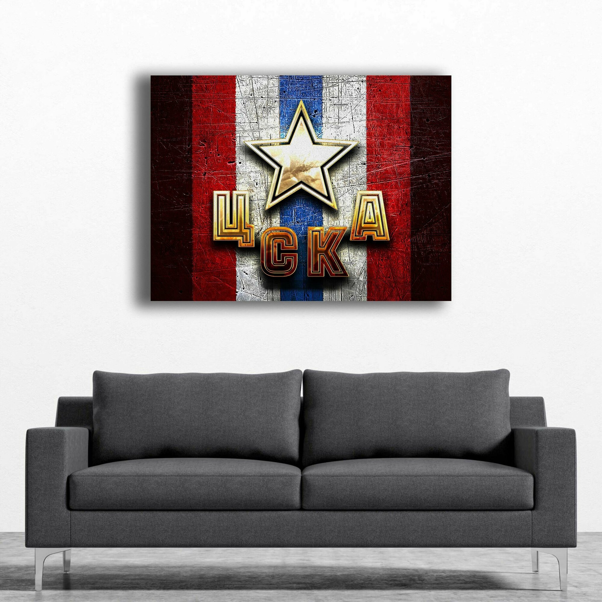 Интерьерная картина на холсте / Хоккей / ЦСКА 40*60
