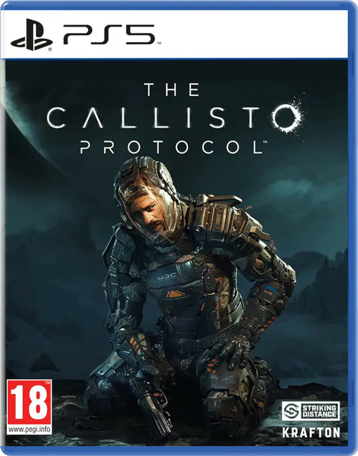 Callisto Protocol (нет пленки на коробке) [PS5]