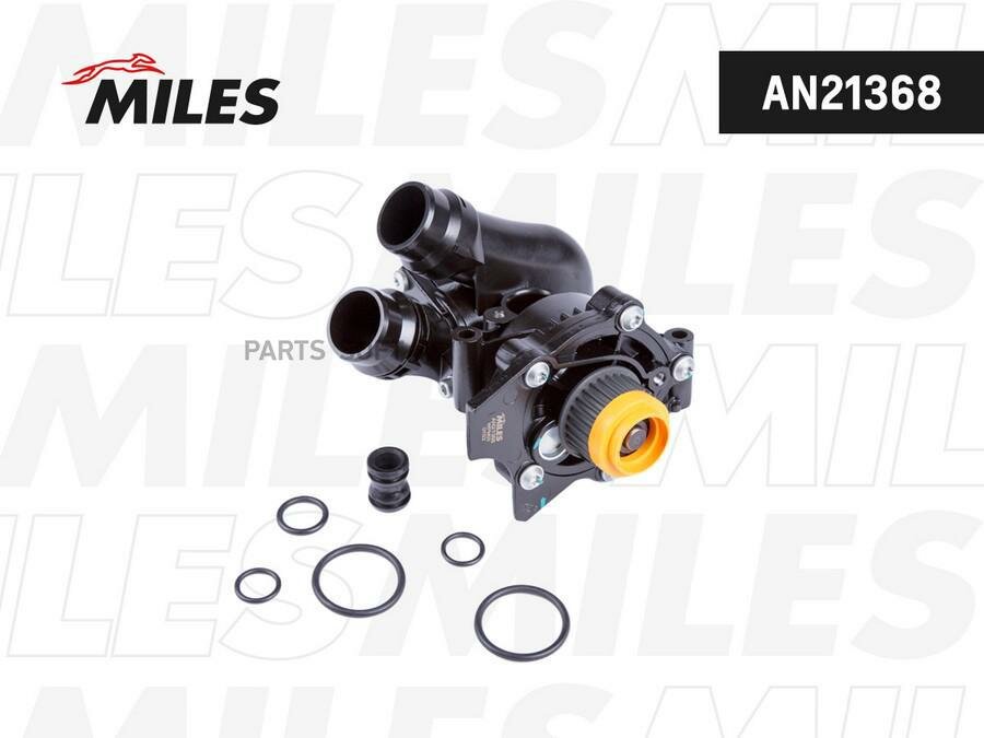 Насос водяной VW 1820tfsi 07 с корпусом алюминий крышка алюминий Miles арт. an21368