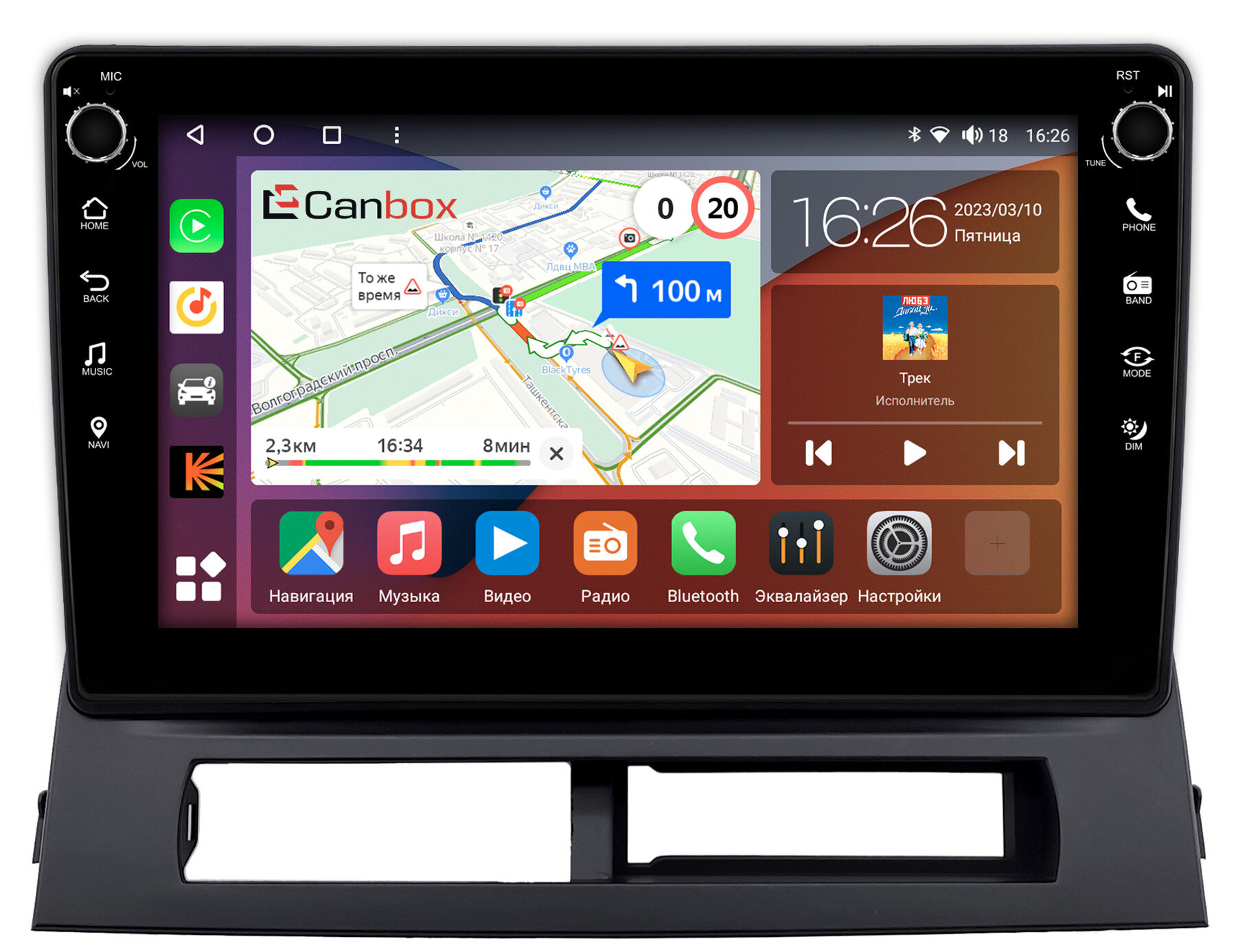 Штатная магнитола Toyota Prius 2 (XW20) 2003-2011 Canbox H-Line 7802-9-0152 Android 10 (4G-SIM, 4/32, DSP, IPS) С крутилками