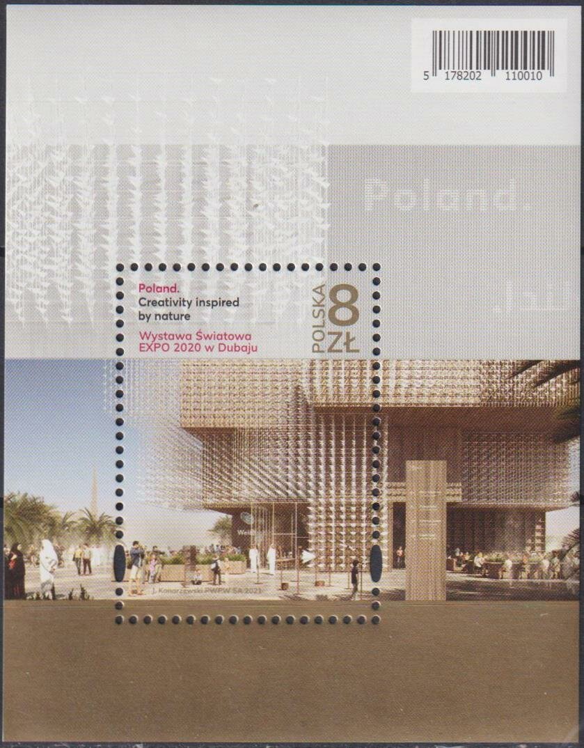 Почтовые марки Польша 2021г. "Экспо 2020 - Дубай" Архитектура MNH