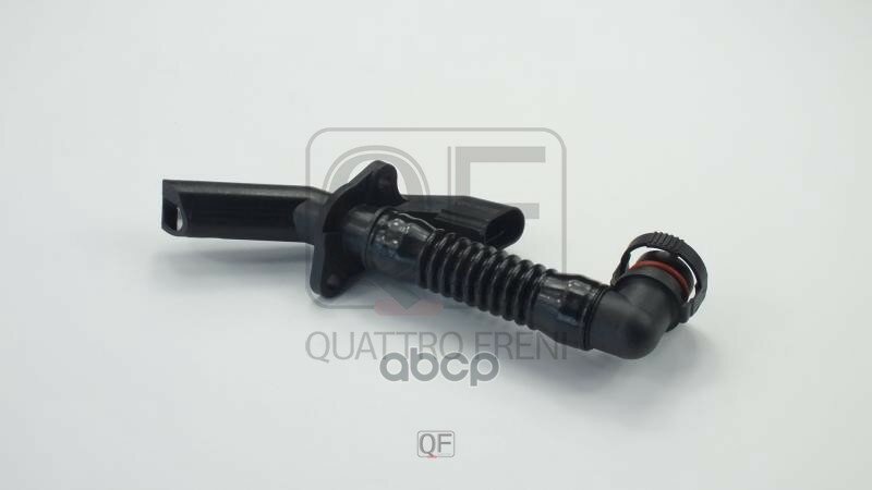 Патрубок системы вентиляции картера, QF47A00205 VAG QUATTRO FRENI арт. QF47A00205