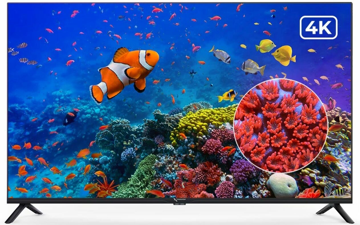 Телевизор Триколор ТВ H43U5500SA