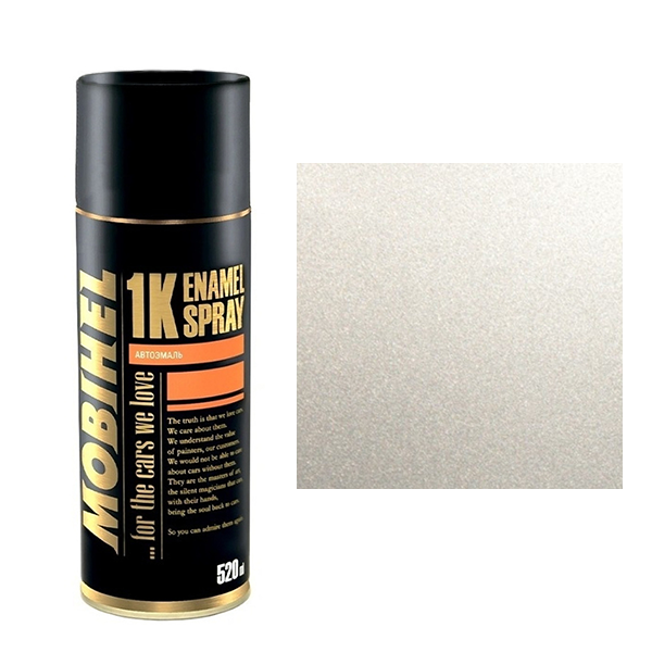 Краска Летний песок (тагаз) H01 520мл металлик спрей