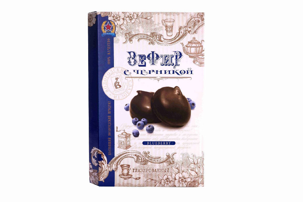 Зефир в шоколаде с черникой, "Вологодская кондитерская фабрика", 250 г.
