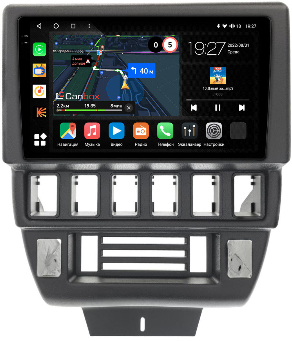 Штатная магнитола Canbox M-Line 2K 4177-9-1627 Lada Niva 2121, 2131 (4x4), ВИС 2346 1993-2019 Android 10 (4G-SIM, 2/32, DSP, QLed)
